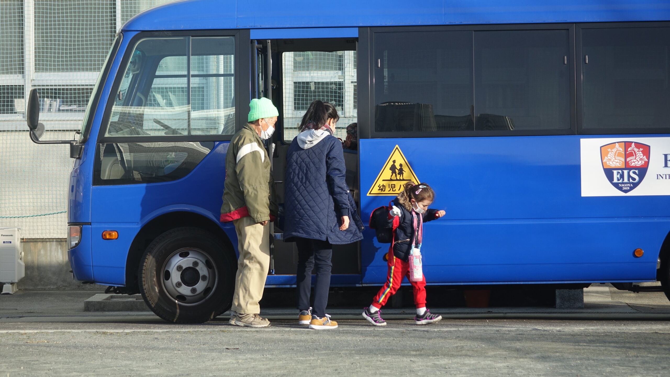 School Bus - Enishi International | School IB PYP-MYP IB DiplomaEnishi ...